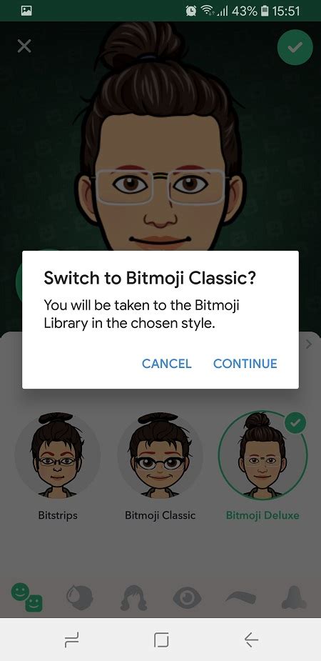 Bitmoji Avatarを変更する方法