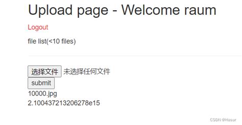 ctf做题笔记 upload ctf upload马上了马上了 csdn博客