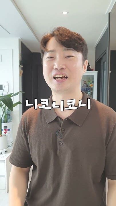 레고 고무고무 열매 Youtube