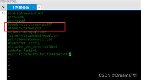 linux搭建服务器之四：安装mysql（linux安装mysql5 7） mysql linux 5 7 4 csdn博客