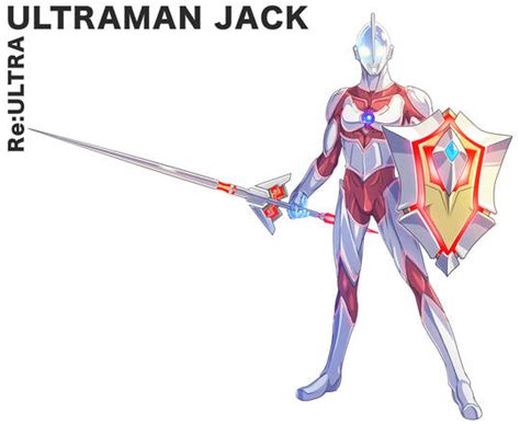 帰ってきたウルトラマン（ウルトラマンジャック） 黒猫