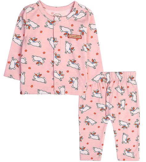 Girls 2 Pcs Night Suit 0289597 Zubaidas Online