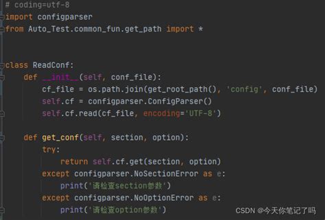 Python读取ini配置文件ini文件中参数可以有多个值吗 Csdn博客