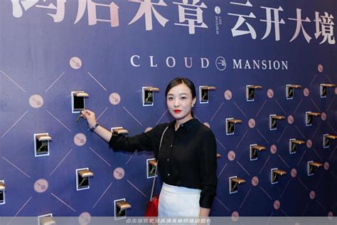 鸿翔国商品牌发布会案名发布会，更多高清无水印照片请关注活动汪