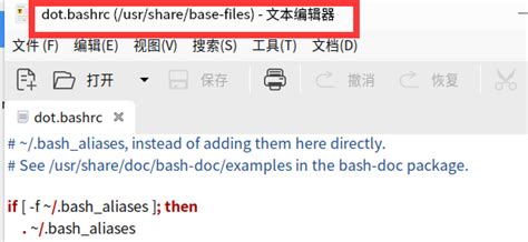 linux安装net8并配置netcore项目网站运行 net8 0怎么安装 csdn博客