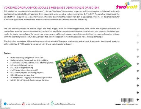 Voice Record Playback Module Electronics Lab