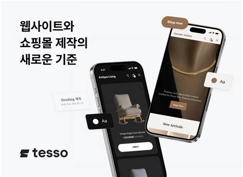 팀울트라 프론트엔드 시니어 개발자 채용 공고 원티드 팀울트라 프론트엔드 시니어 개발자 채용 공고 원티드