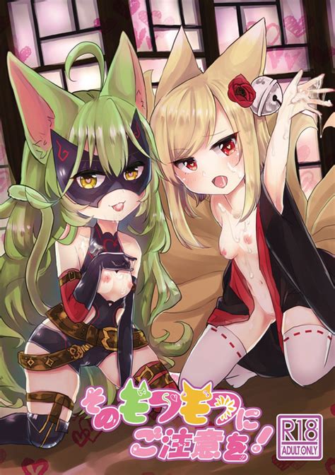 Chenandran Puni Mofu Sex Nhentai Hentai Doujinshi And Manga