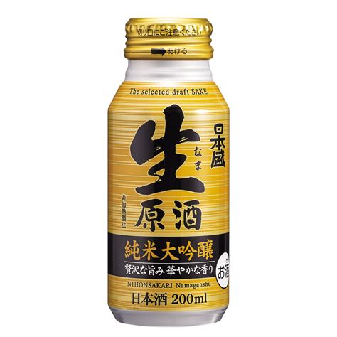 Yukikage Snow Shadow Tokibetsu Junmai Sake Total Wine More