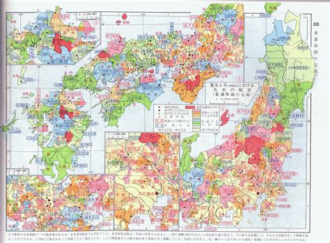 Japan Historical Gis