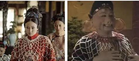 《延禧攻略》称还原历史，可这件珍珠披肩，怎么那么像八戒同款？高贵妃观众人物 比如有观众就发现，同样是乾隆帝妃，为何有的人耳穿三洞，而有的却只有一个呢？ 小解特意找到86版西游记辨认