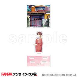Doukyuusei Shingyouji Reiko Acrylic Diorama Stand Doukyuusei