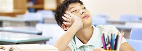 Hyperactivity Definition Of Hyperactivity