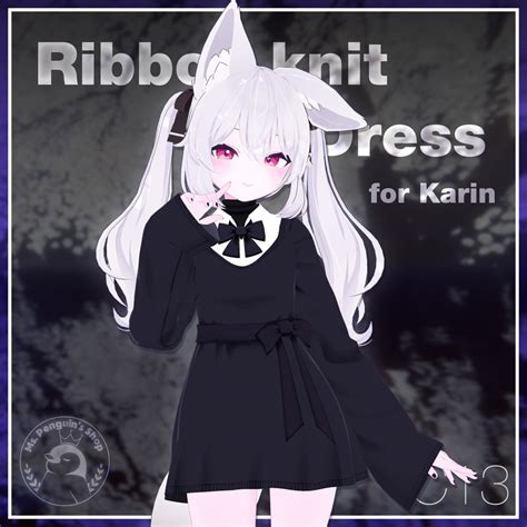 Lf These Karin Clothes Ripperstore Forums