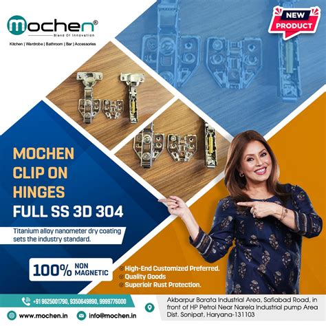 🔹 Introducing Mochen Clip On Hinges Mochen Pvt Ltd Facebook
