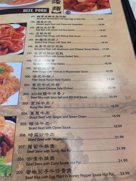Menu At Top Island Seafood Restaurant Alhambra
