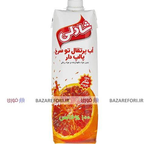 خرید و قیمت آبمیوه پرتقال توسرخ پالپ دار شادلی حجم 1 لیتر ترب