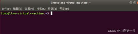 大数据入门系列 3：全网最全，ubuntu 安装 Vmware Tools 完整步骤及需要注意的问题 腾讯云开发者社区 腾讯云