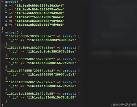 解决mongo异常：in Needs An Array，解决使用in范围查询mongo数据库报异常的问题mongo In查询 Csdn博客