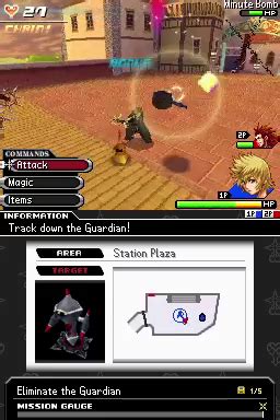 Kingdom Hearts 3582 Days Hardcore Gaming 101