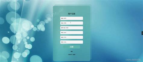 【网站项目】大学运动场地管理系统大学场地管理系统 Csdn博客