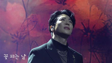 20240713 에녹 And 손태진 콘서트 In 대구6pm 에녹 꽃 피는 날 Youtube