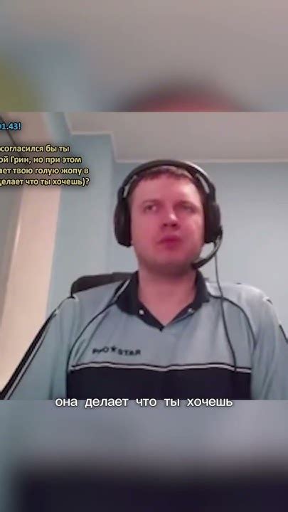 Вопрос с подвохом shorts youtube