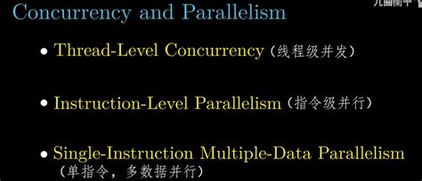 《深入理解计算机系统》学习笔记 —— 1 计算机系统概述 csdn博客