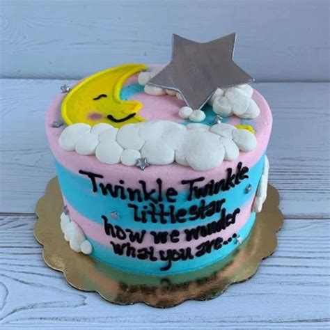 Twinkle Little Star Gender Cake Arthsdite Twinkle Twinkle