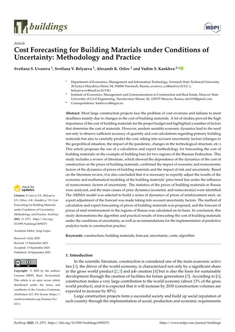 Pdf Cost Forecasting For Building Materials Under Conditions Of