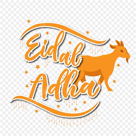 Eid Al Adha Vector Art Png Eid Al Adha With Lantern English Text Lettering Calligraphy Vwctor