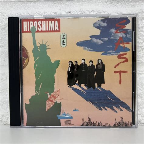 Hiroshima Cd Collection Album East Genre Electronic Depop