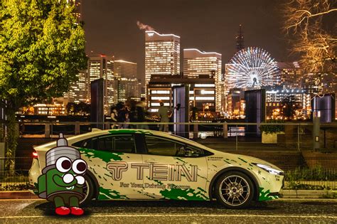 Tein Uk Online Shop Tein Uk Online Shop