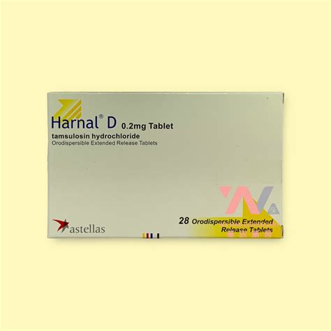 Harnal D 02mg 華民藥房