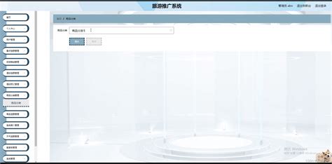 附源码 Javassm计算机毕业设计java旅游管理系统3ohx4【源码、数据库、lw、部署】 Csdn博客