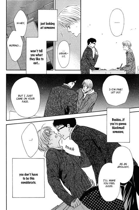 Narazaki Souta Sono Me De Katare Eng Myreadingmanga