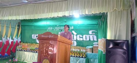 လွိုင်လင်မြို့၊ အမှတ်၁အခြေခံပညာအထက်တန်းကျောင်းတွင် ၂၀၂၄ ၂၀၂၅ ပညာသင်န