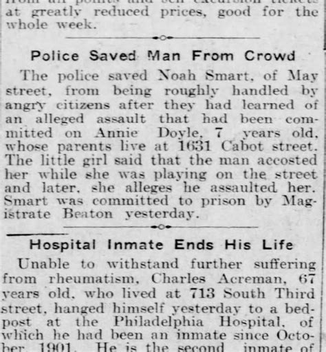 Noah Smart Prison Committed ™