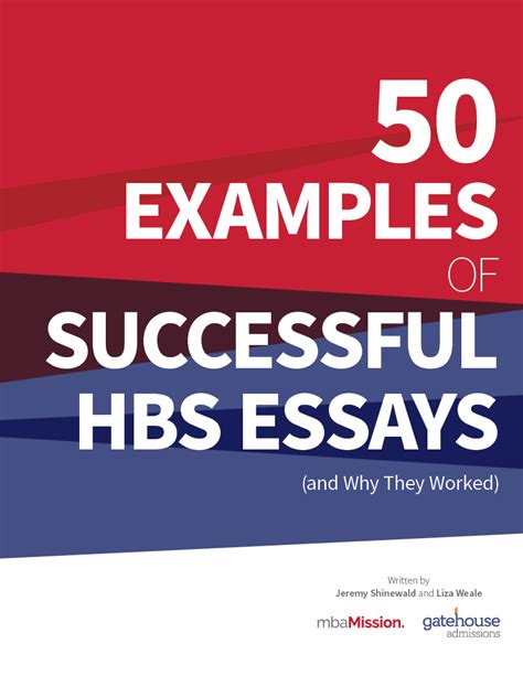 Hbs Essays Hbs Essay Samples Mbamission