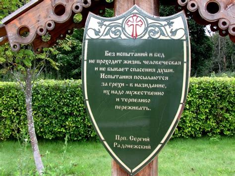 Однодневная экскурсия | Гремячий ключ живой воды | Туристическая фирма ...