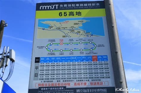 【基隆】忘幽谷也是忘憂谷 山海相依的美麗山谷 攝影‧旅行‧拈花惹草→morris