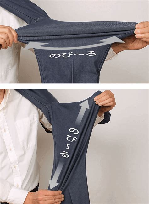 【楽天市場】edwin エドウィン デニスラ スリムテーパード ストレッチエドウイン デニムチノスラックストラウザーedb102398393300302375 アクス三信