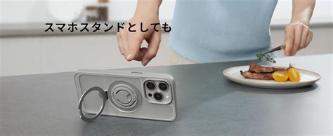 Jp Anker Maggo Magnetic Case 2 In 1 360シリコンリング Iphone 16用