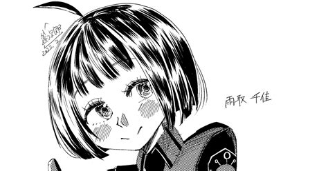 World Trigger Chika Amatori 千佳 February 24th 2022 Pixiv