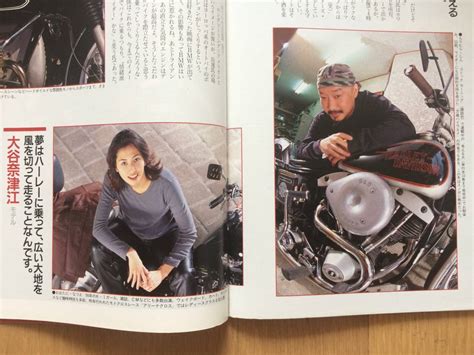 Tarzan 原田里香 ミス水着 小谷亜希子 山田星子 守村大 長濱治 大谷奈津江 青木宣篤 青木治親 坂田和人 東雅雄 藤原竜也 今井孝雅 上江洲愛中古のヤフオク落札情報