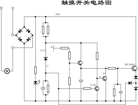 触点开关原理点触式开关原理 伤感说说吧
