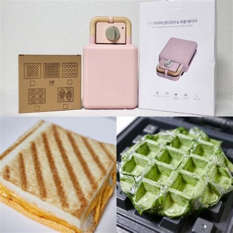 단미 와플메이커 샌드위치 만들기 와플기계 추천 네이버 블로그