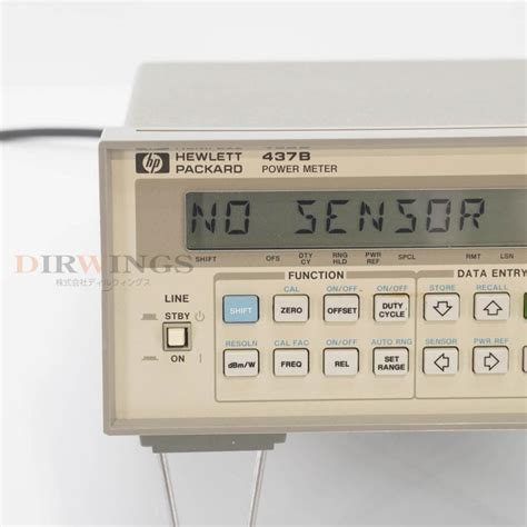 Dw Used 8日保証 セット Hp 437b 8485d Power Meter Power Sensor パワーメーター パワー