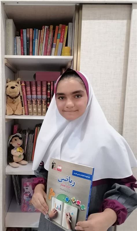 گفت‌وگو با یسنا غلامی ؛ دانش‌آموز برتر مقطع هفتم