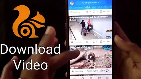 How To Download Video In Uc Browser 2020 Uc Browser Video Download